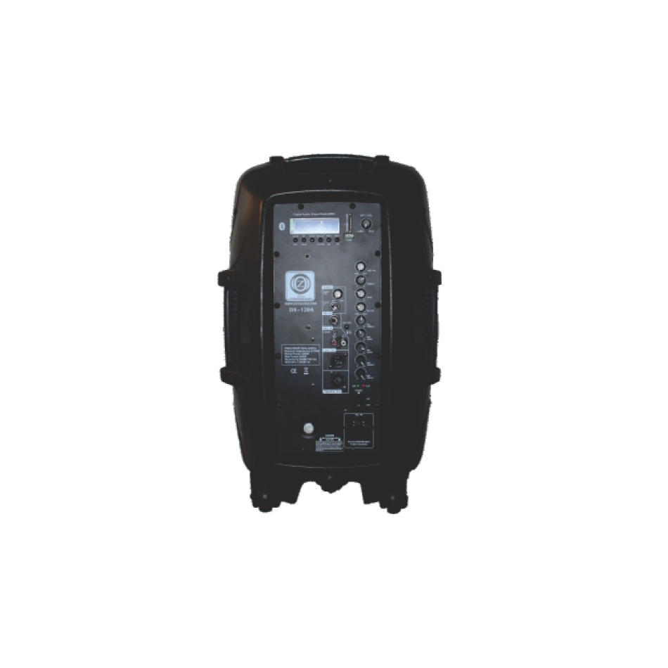 Zico DX-150A Active Speaker | Zico