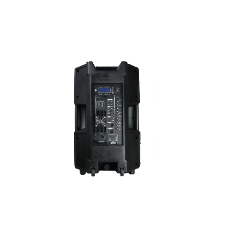 Zico PS-15A Active Speaker | Zico