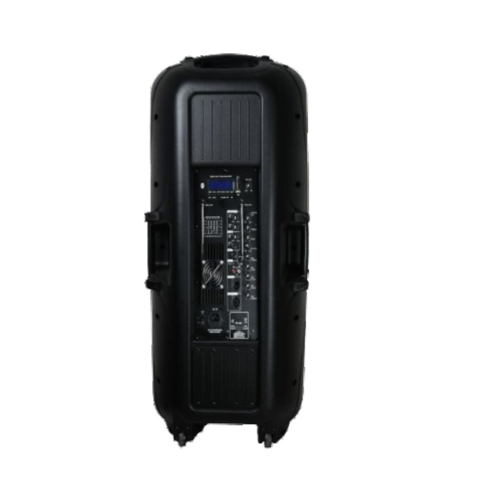 Zico PS-215A Active Speaker | Zico