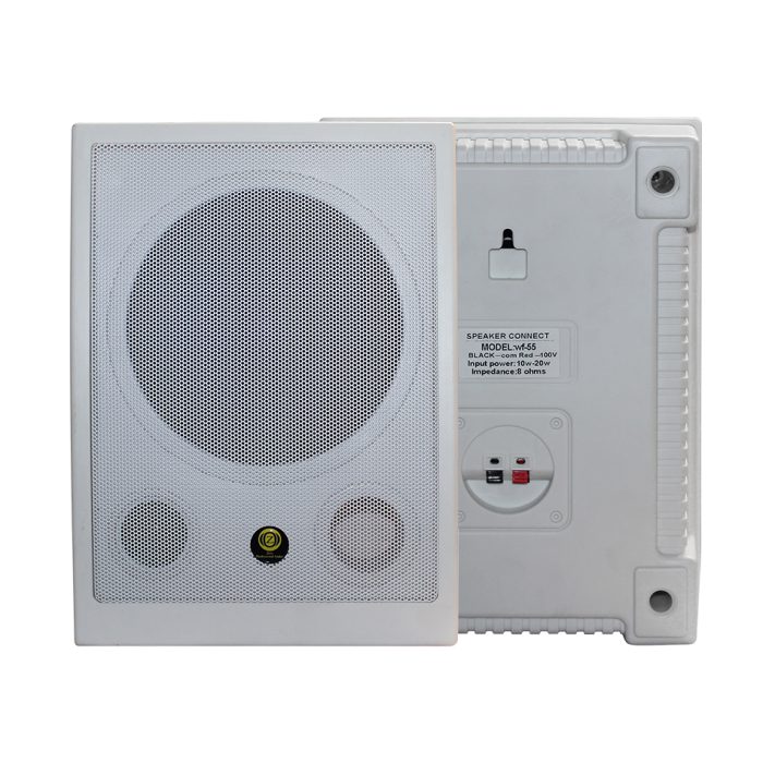 Zico WS-55 Wall Speaker | Zico